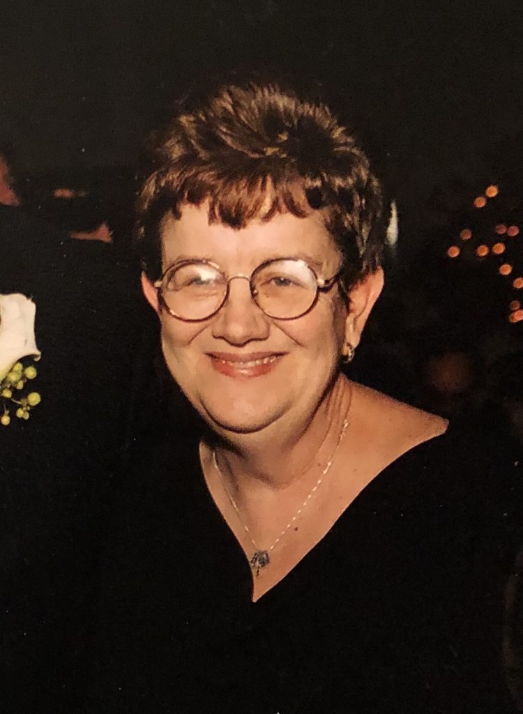 Kathleen "Kathy " Ritter - St Louis Cremation